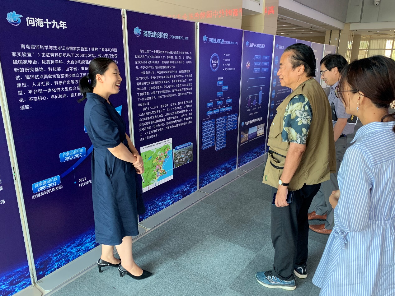 美国哥伦比亚大学教授David A. Yuen访问中国海洋大学